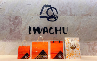 IWACHU ONLINE STORE